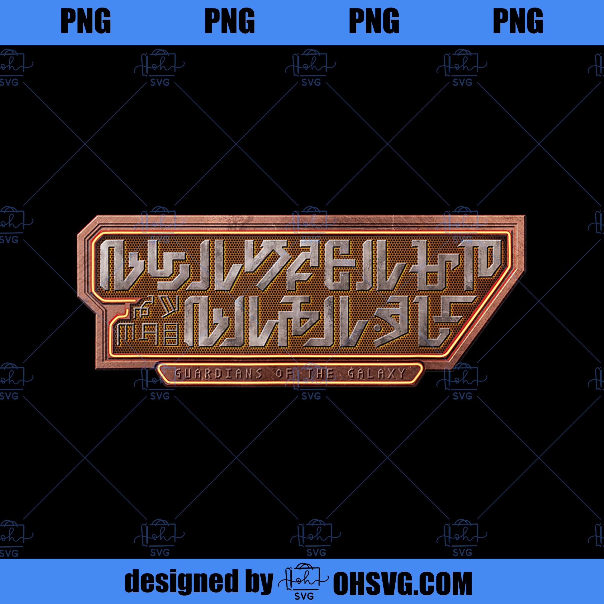 Marvel Guardians of the Galaxy Volume 3 Alien Logo Sign PNG, Marvel PN ...