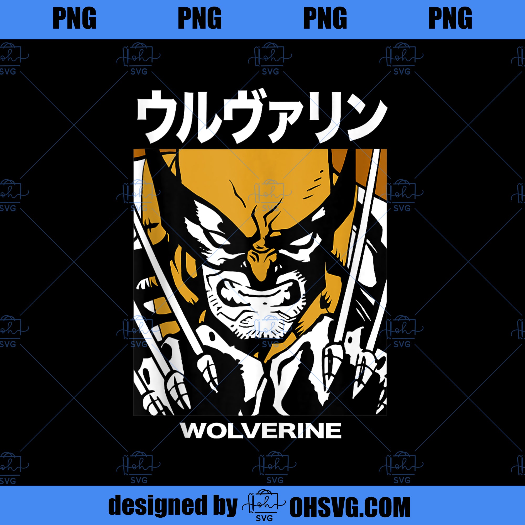 Marvel Wolverine Kanji Head Shot Poster PNG, Marvel PNG, Marvel Wolver ...